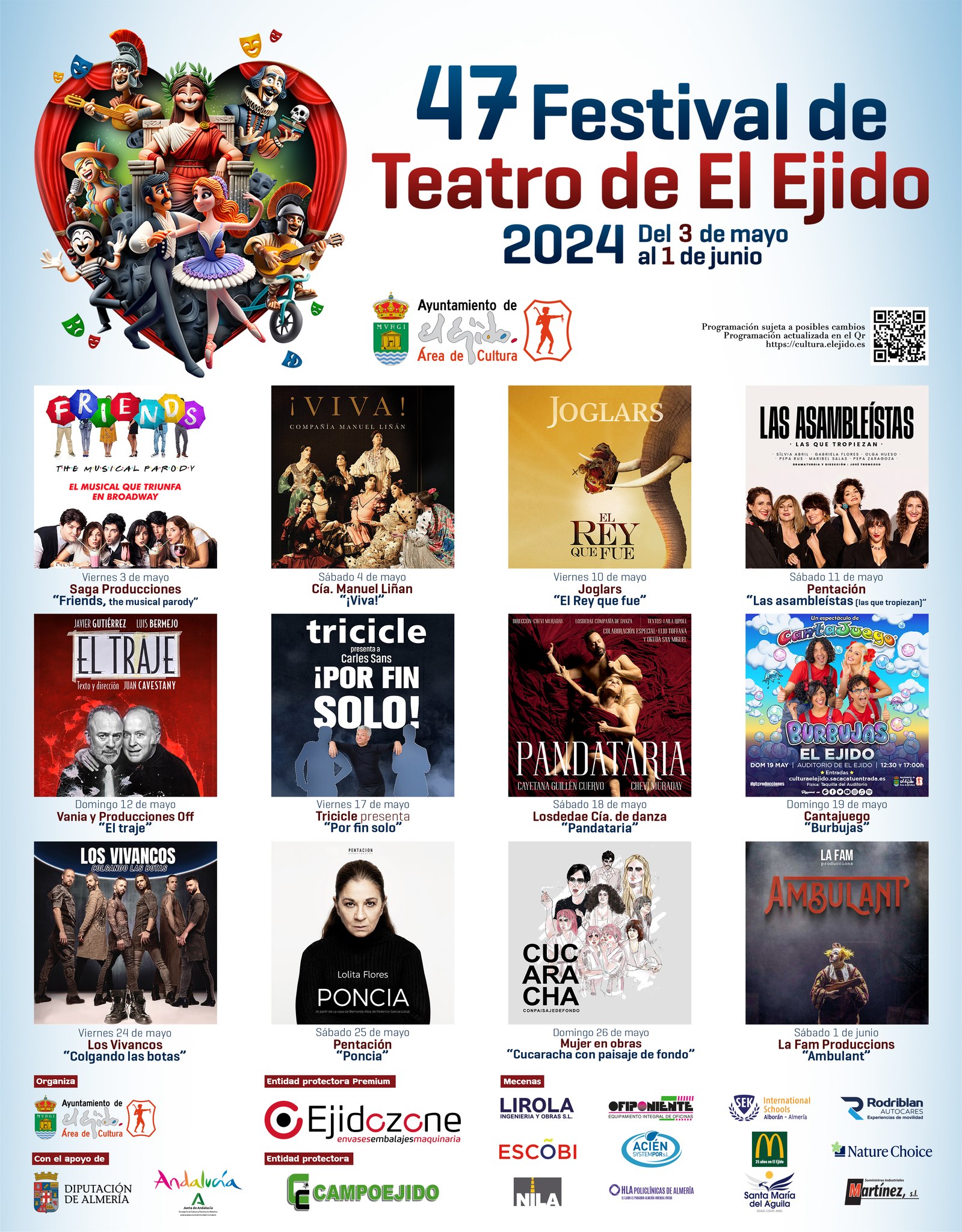 Festival de Theatre d' El Ejido - Site officiel de tourisme d'Andalousie